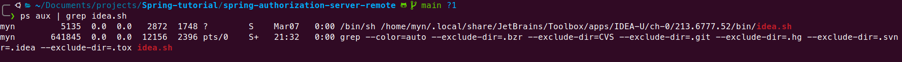 How To Find Intellij Executable On Ubuntu Datmt 6246