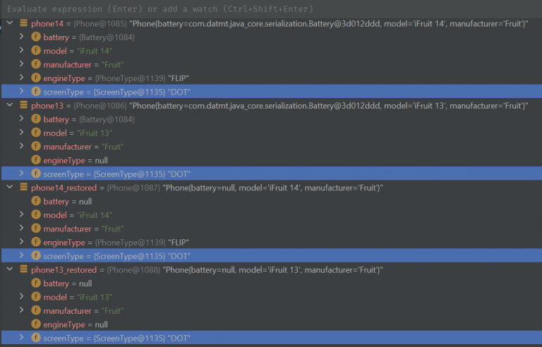 Java Serialization fundamentals - datmt